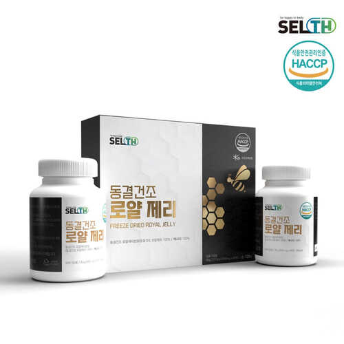 SELTH )동결건조 로얄제리 - 웰니스37
