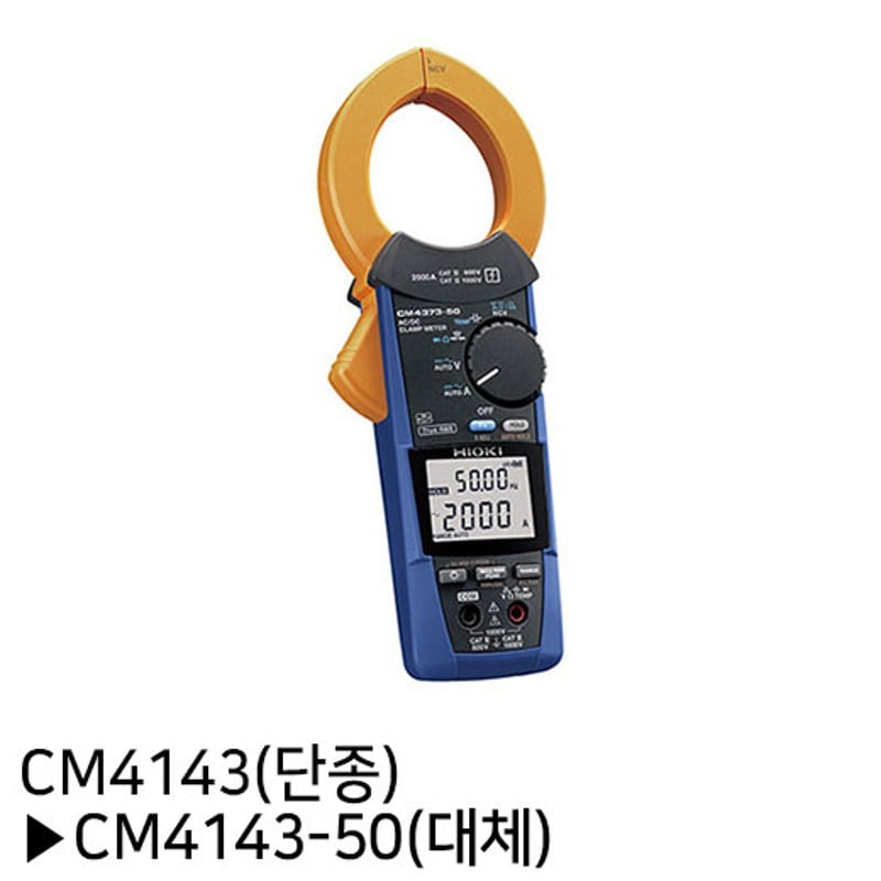 HIOKI CM4373-50 히오키 AC 클램프 미터