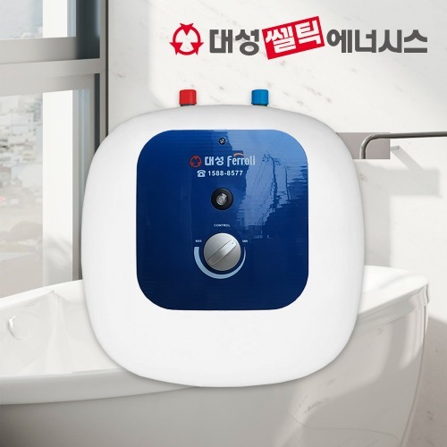 대성쎌틱 전기온수기 15리터 SG-15US