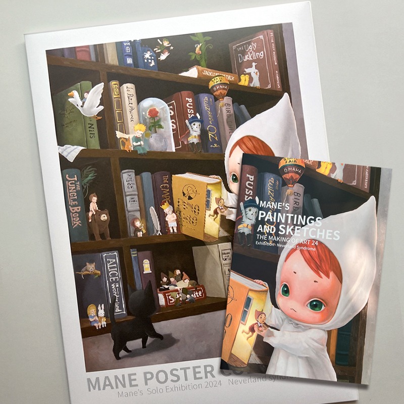 Mane 2024 Poster + ArtBook - ponybrown