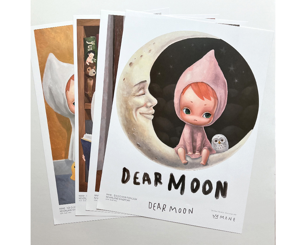 Mane 2024 포스터 (Standard) - ponybrown.now