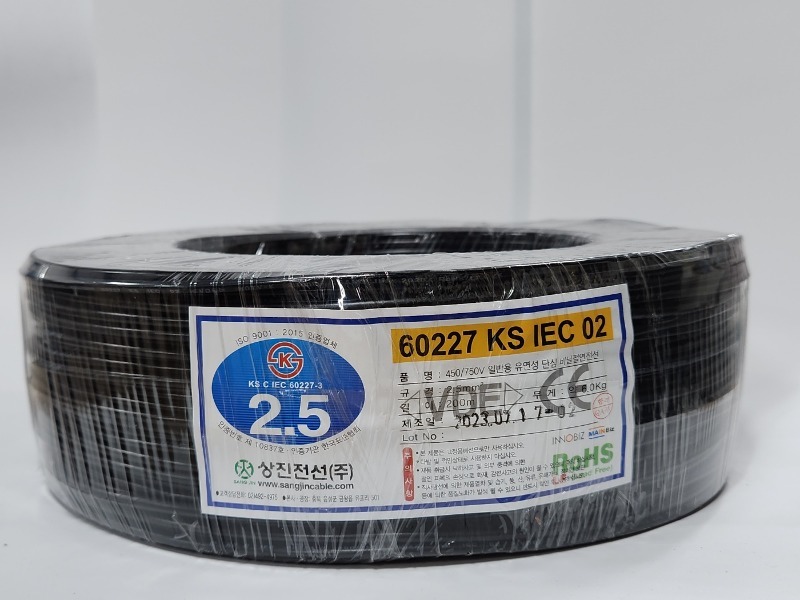 60227 KS IEC 02(KIV 2.5SQ KS전선 비닐절연전선 - (주)경신전기