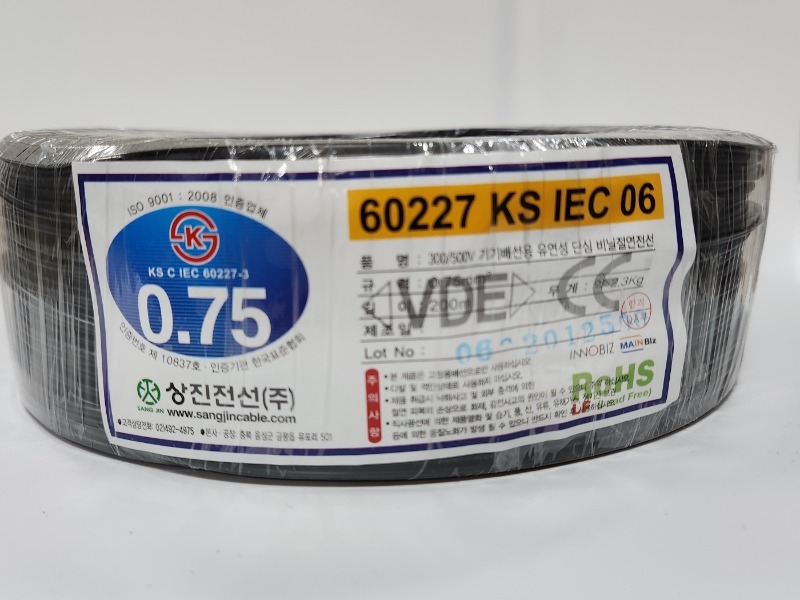 60227 KS IEC 02(KIV 0.75SQ KS전선 비닐절연전선 - (주)경신전기