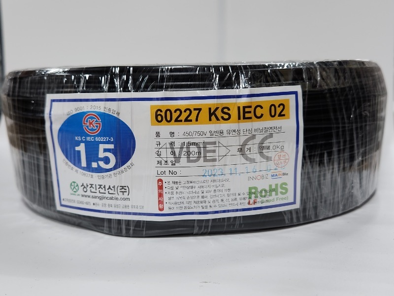 60227 KS IEC 02(KIV 1.5SQ KS전선 비닐절연전선 - (주)경신전기