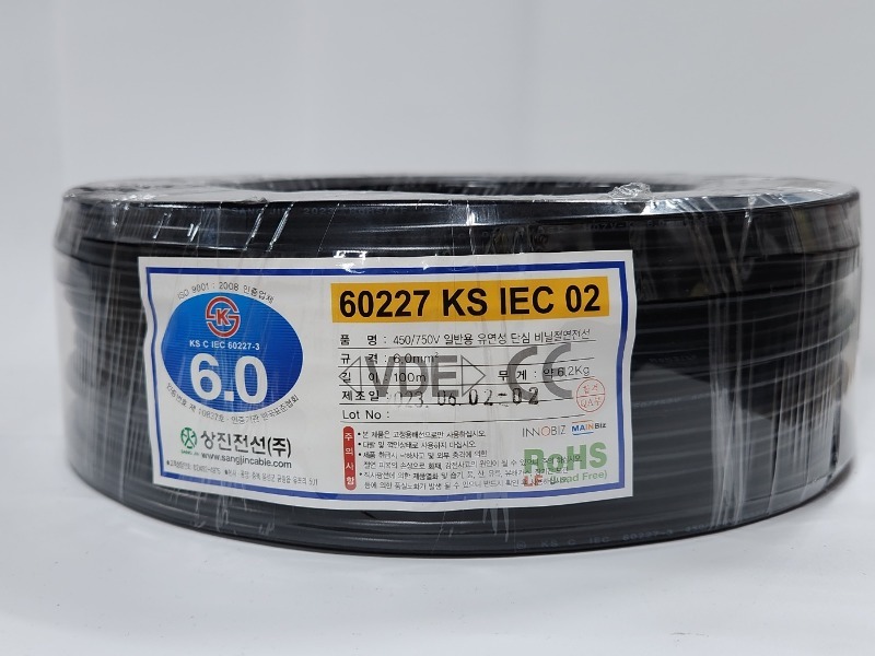60227 KS IEC 02(KIV 6SQ KS전선 비닐절연전선 - (주)경신전기