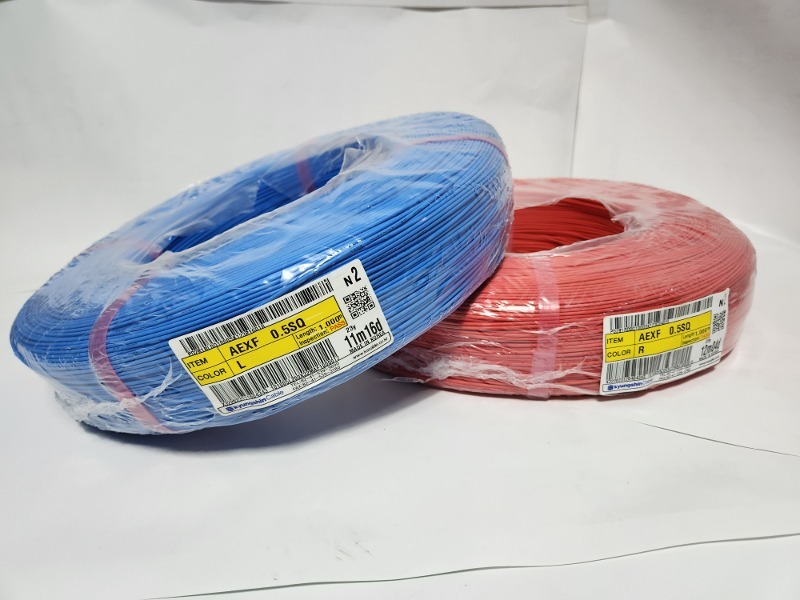 AEXF 0.5SQ - (주)경신케이블