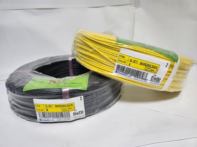UL 3271 16AWG (305M) - (주)경신전기