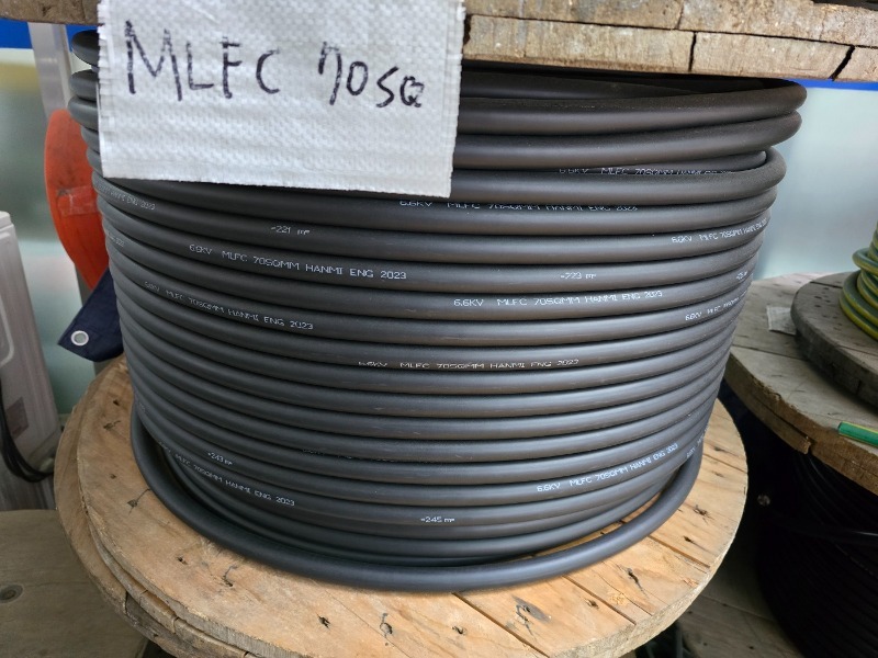 6.6Kv MLFC 70SQ (1M 절단판매) | (주)경신전기