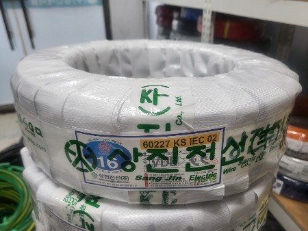 PVC 전선 - KIV - (주)경신전기