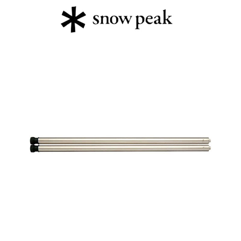 [공식판매점] 스노우피크 IGT 660다리 미들 테이블 다리 2개1조 CK-113 | 플롬아웃도어 (울산점)