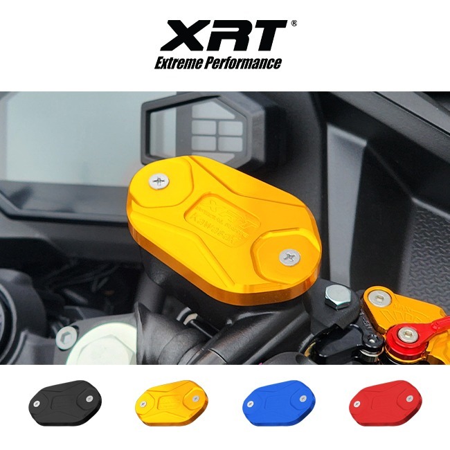가와사키 닌자500 XRT 마스터 실린더 캡｜모토몰