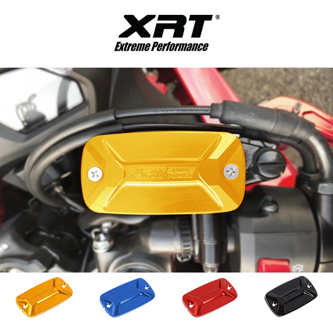 혼다 포르자750 XRT 마스터 실린더 캡｜모토몰