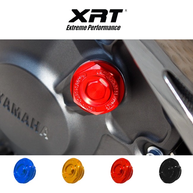 야마하 MT-10 XRT 엔진오일캡｜모토몰