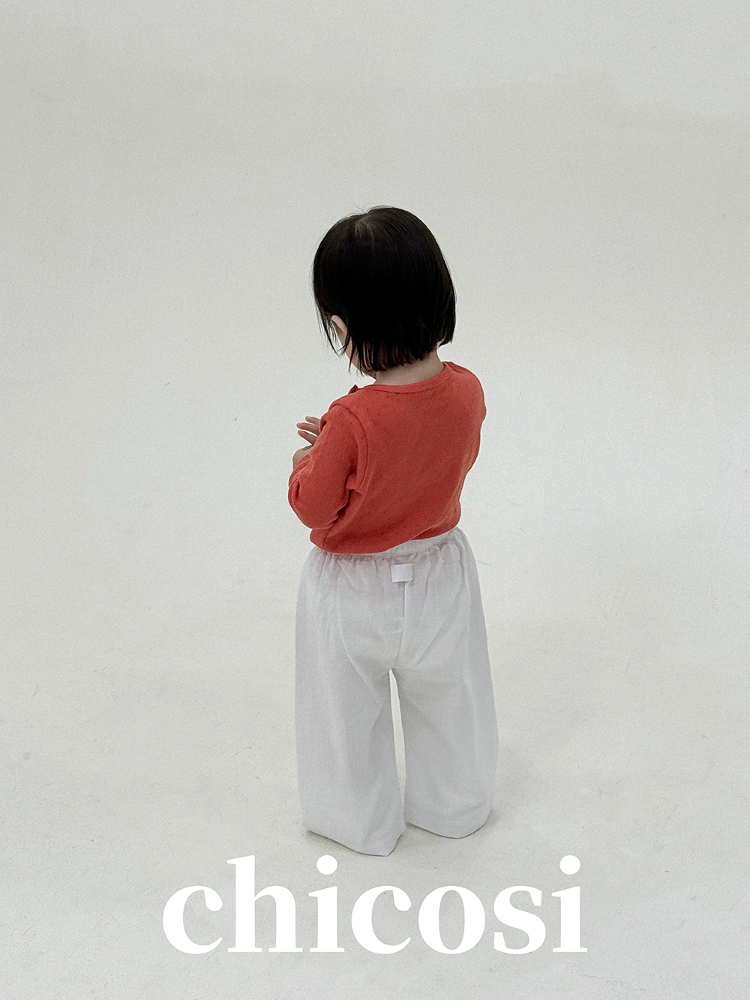 Cielo pants (White) | chicosi