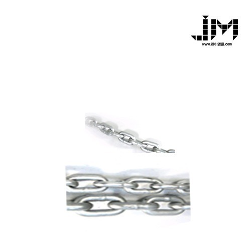 하치카바 체인 쇠사슬 해치커버 사슬체인 승강구체인 Hatch Cover Chains 어선 컨베어기계용