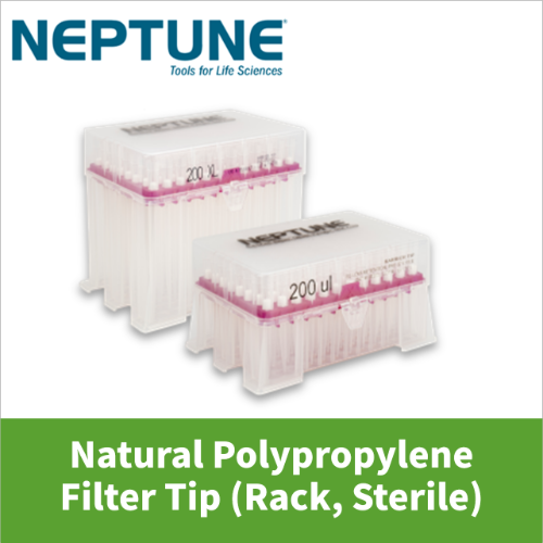 Neptune Natural Polypropylene Filter Tip