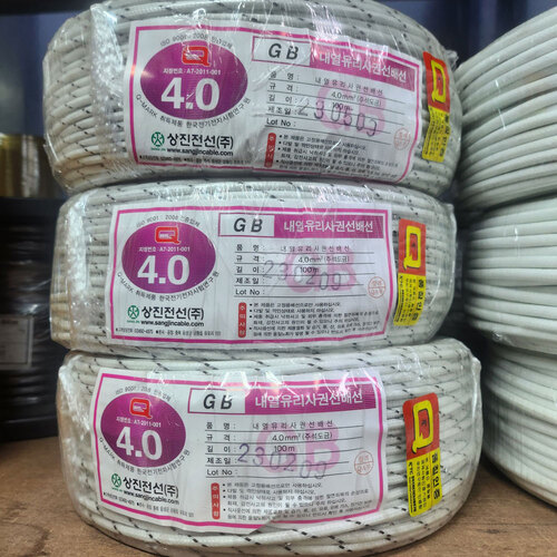GB WIRE 순석면전선 35SQ 100M