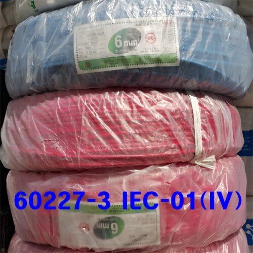 IV 16SQ (연심) 300M 배선용전선 60227 KS IEC 01
