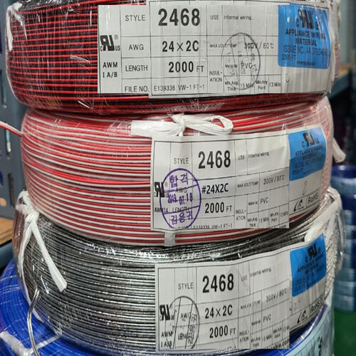 연접선 2P UL2468 AWG22(0.3SQ) 2C 610M 300V 80도 고급LED선