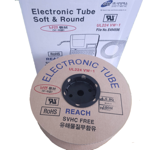 넘버링튜브 3.5SQ 백색 200M UL인증 UL224 VW-1 원형 난연 새빛맥스