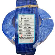 VX-G-VVF 0.5SQ×1Pair(2C) 300M 온도보상도선