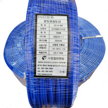 KX-H-FKR 0.22SQ(0.12/20)×1Pair(2C) 200M 가동형 온도보상도선