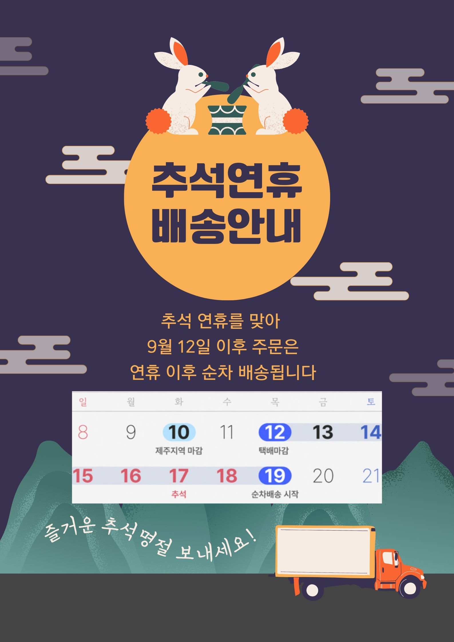 LS전선 LIREV-AMESB AWG22(0.3SQ) 2Pair 100M RS-485통신선