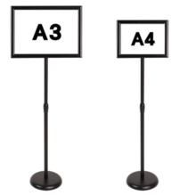 포스터 POP A3 / A4 메뉴판 안내판 광고판