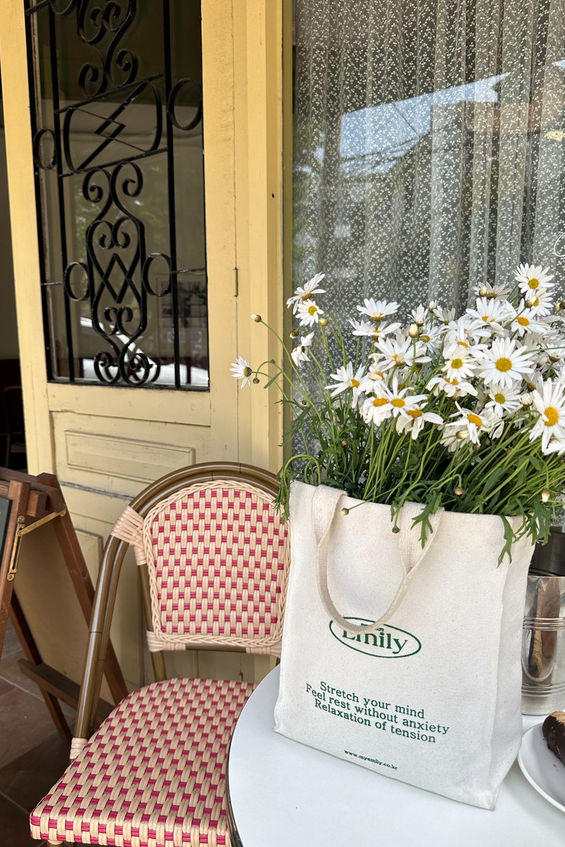 마이에밀리 - EMILY BOOK TOTE 바로배송