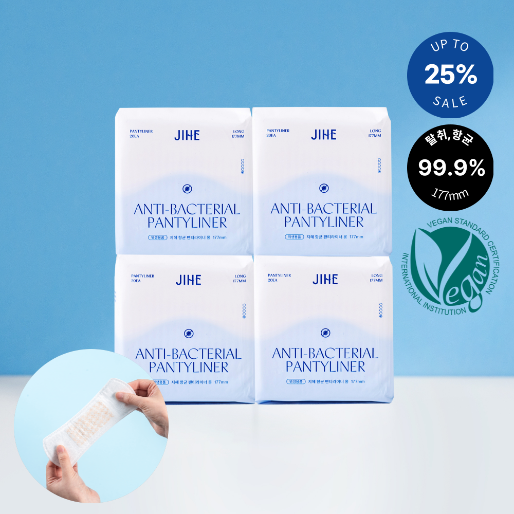 [JIHE] 지혜 항균 팬티라이너 롱(20P) 3팩 세트 | 지혜 JIHE
