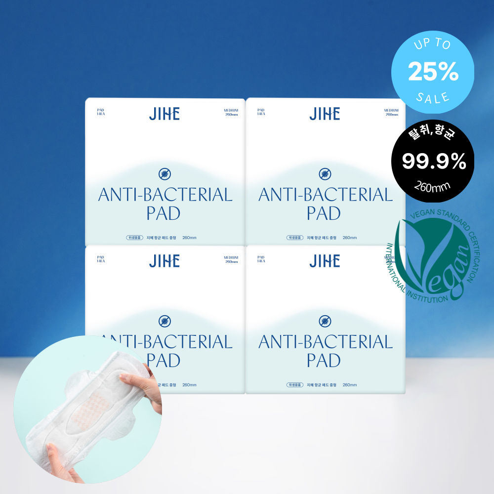 본드프리 | 지혜 JIHE 공식 온라인몰