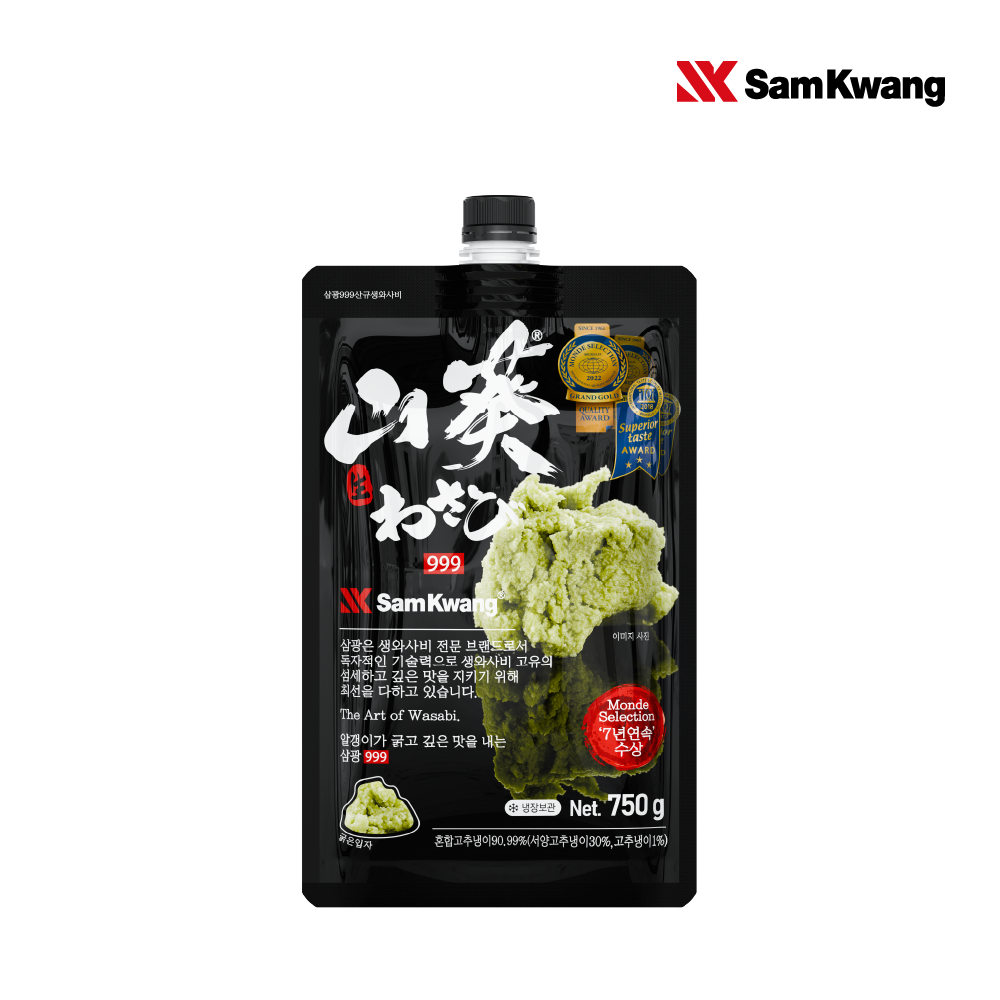 삼광999 750g - (주)대력 대력식품부