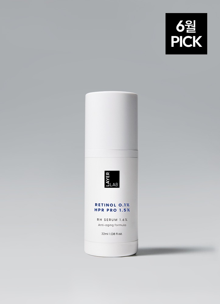 모든 제품 - 세럼 - 레이어랩