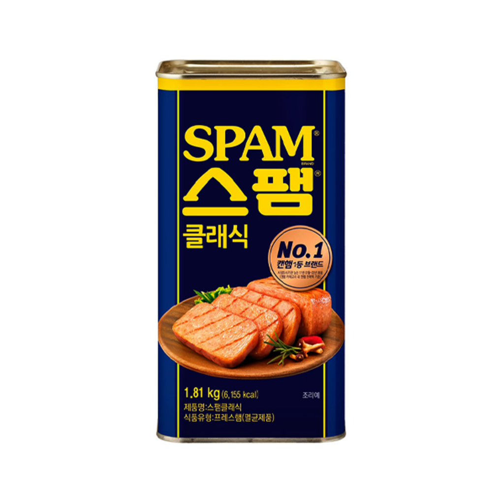 CJ 스팸 클래식 1.81kg - 파라도