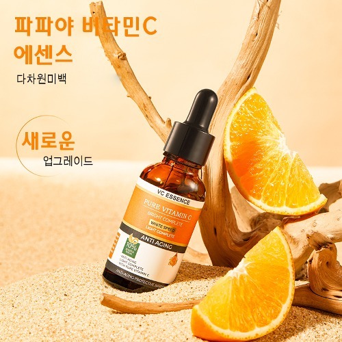 SILIYOUNG VC 에센스 거친 피부 개선 수분 보습 - Bright