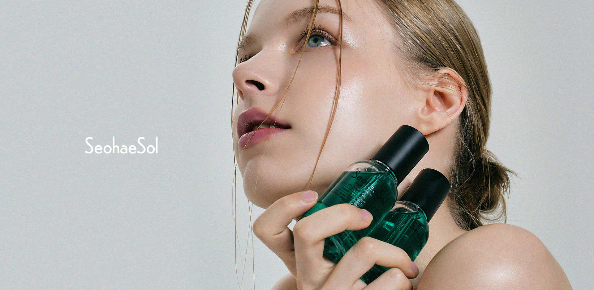 서해솔 | SeohaeSol