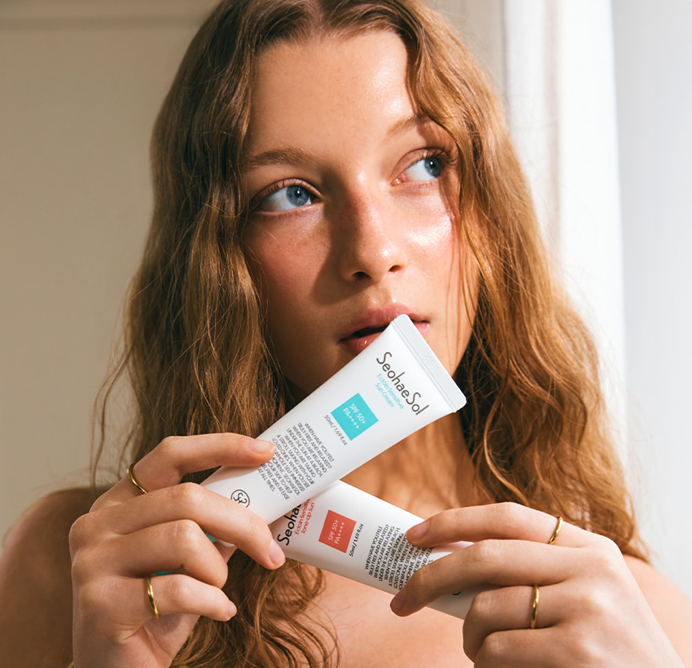 서해솔 | SeohaeSol