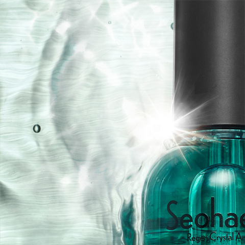 서해솔 | SeohaeSol