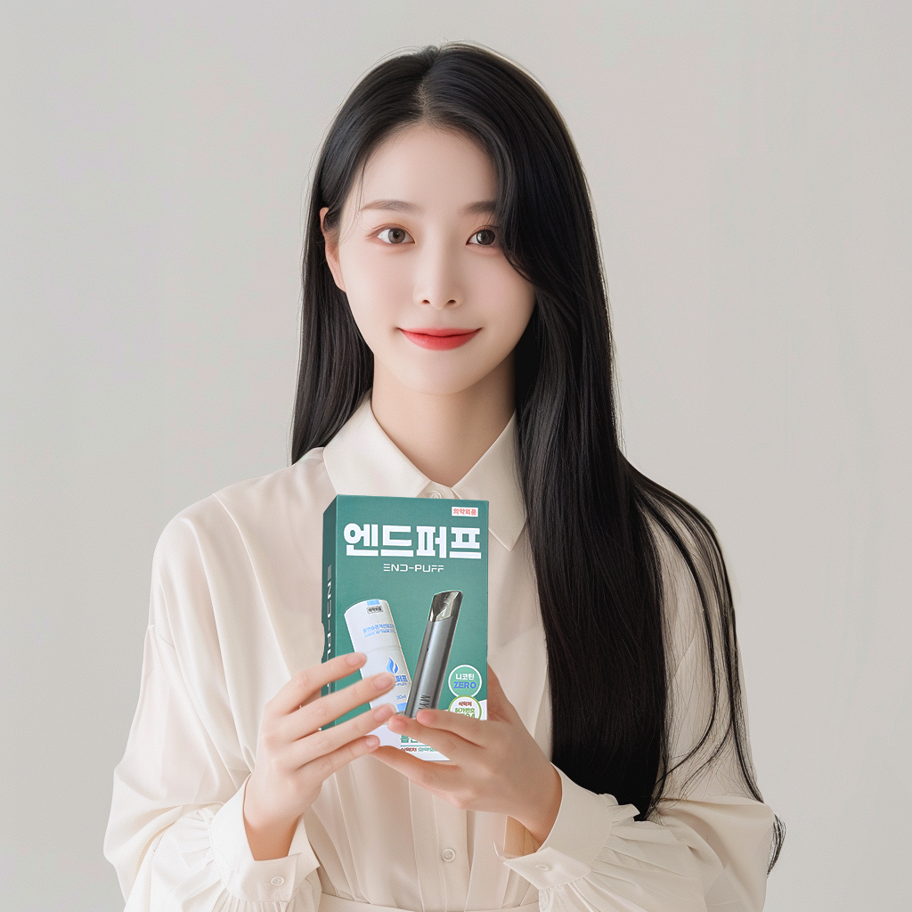 Endpuff V1 Starter Package | 엔드퍼프