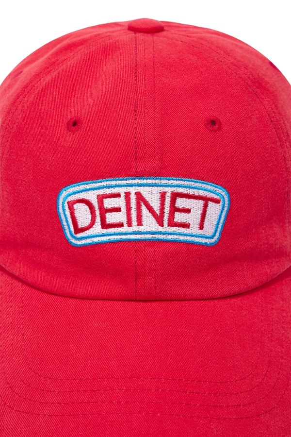 Best - Best - DEINET