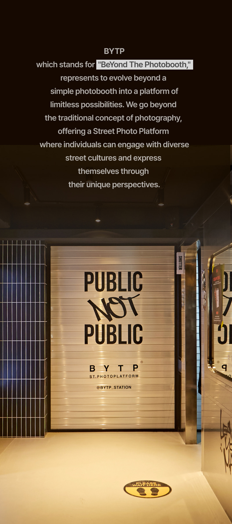 BYTP | 자유로운 스트릿 포토 플랫폼