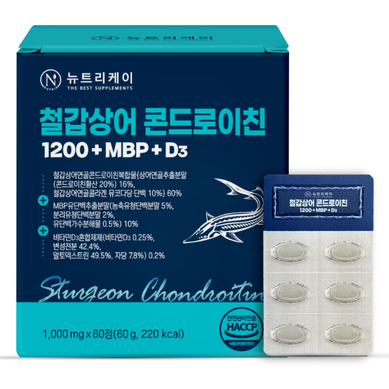 뉴트리케이 뮤코다당단백 철갑상어 연골 콘드로이친 1200 MBP + D3