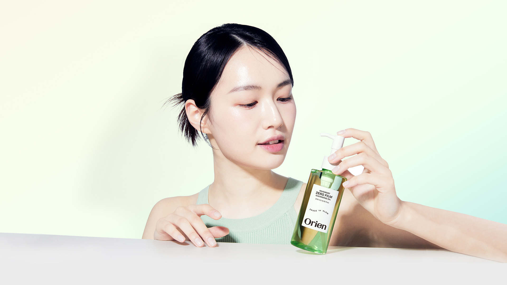 ORIEN(오리엔) - Erase to Glow