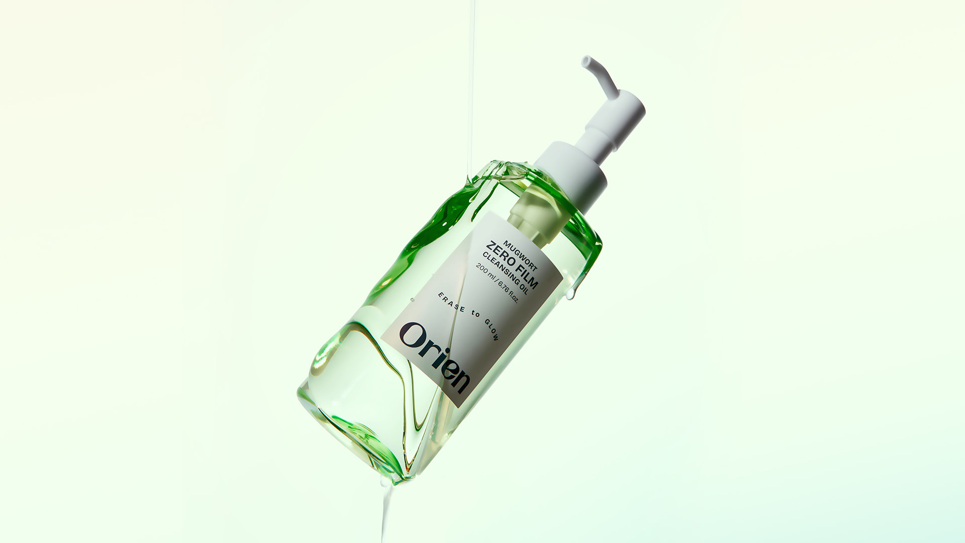 ORIEN(오리엔) - Erase to Glow