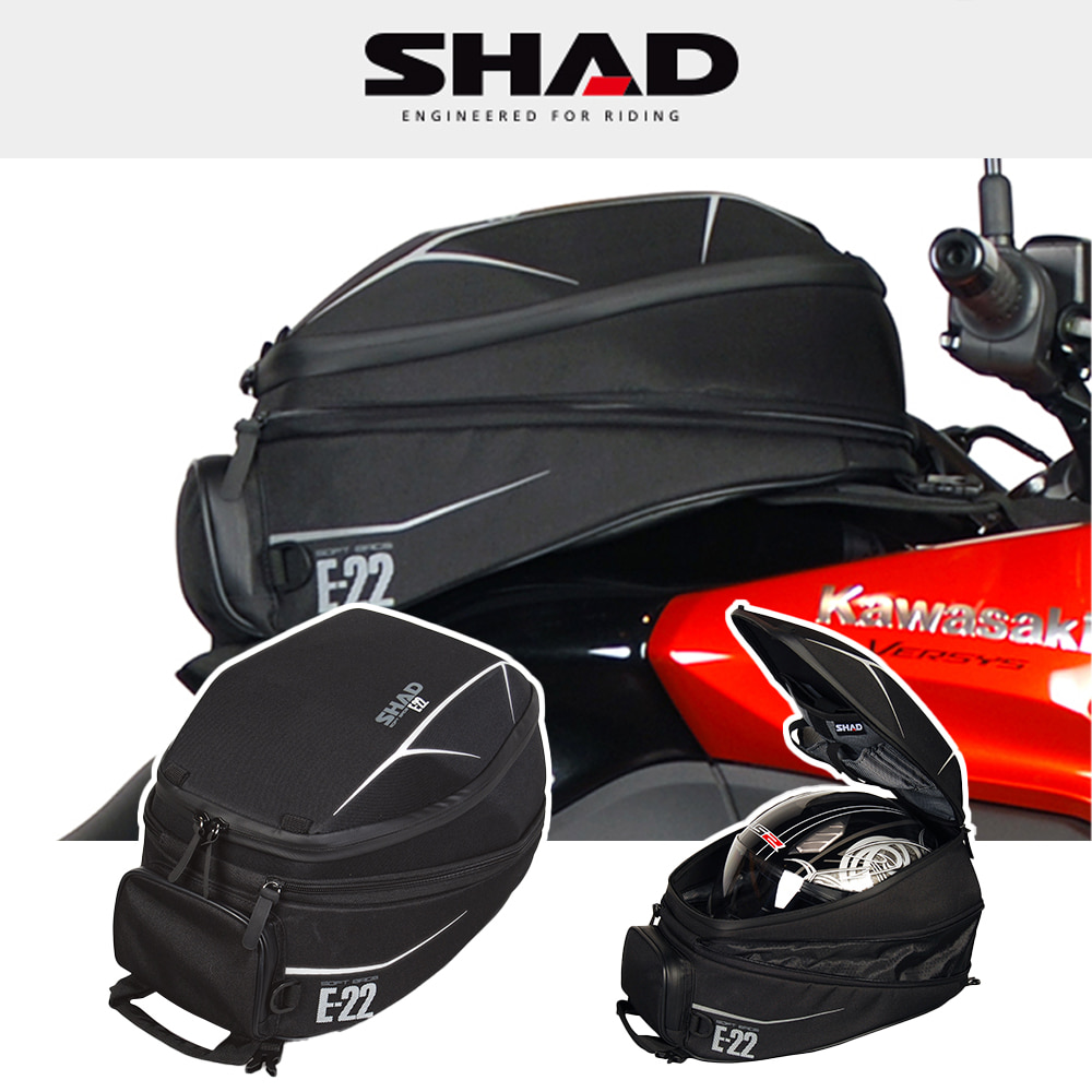 샤드 SHAD E22 세미 리지드 탱크백 프론트백 X0SE22 - 라이더마트