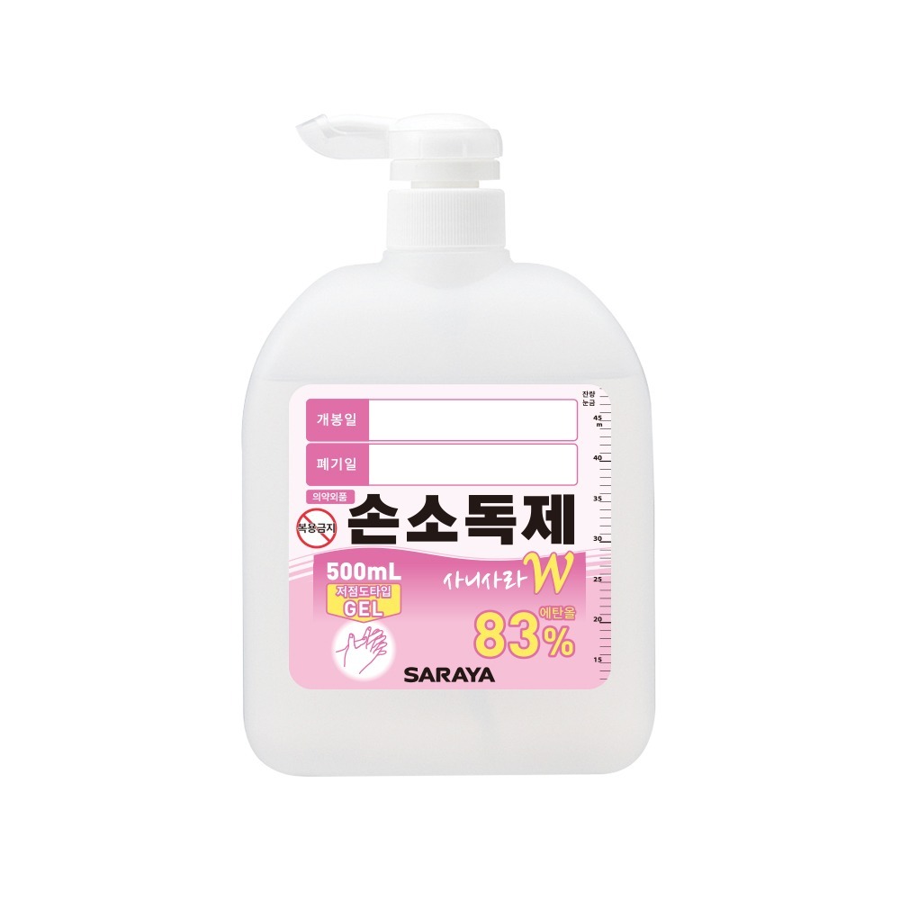 사니사라W 500mL 겔 펌프형 - 사라야샵