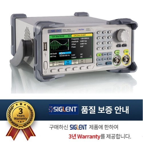 SIGLENT 시글런트 SDG1032X Function/Arbitrary Waveform Generator 함수/임의파형발생기 ...