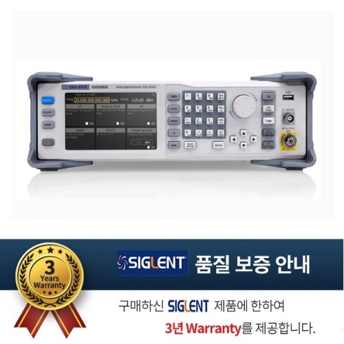 SIGLENT 시글런트 SSG5083A RF Signal Generator RF 신호발생기 / cw mode 9kHz~13 ...