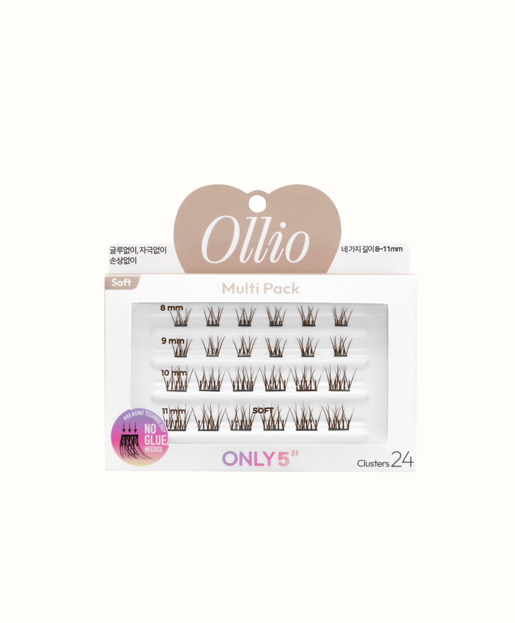 올리오 Ollio