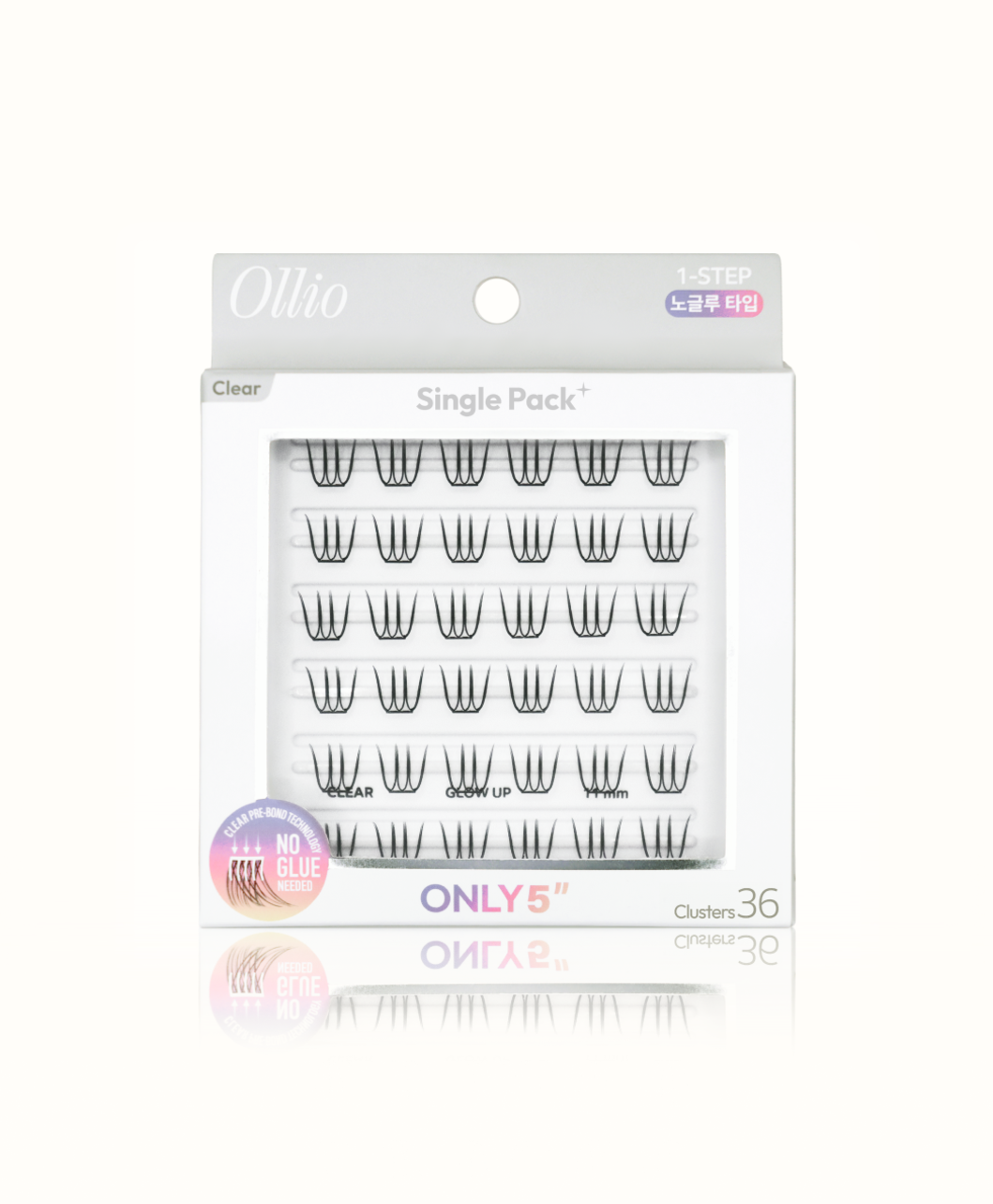 올리오 Ollio